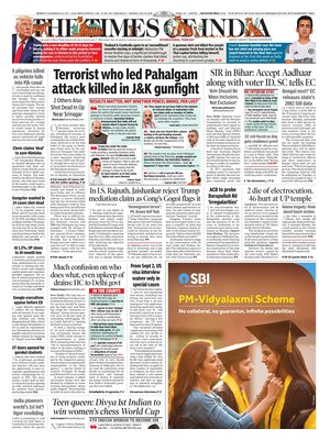 Today's Indian Newspaper Front Pages
