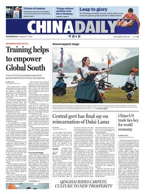 Today's Chinese Newspaper Front Pages