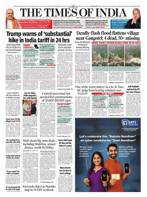 Today's Indian Newspaper Front Pages