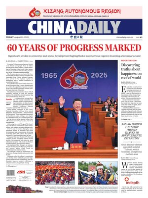 South China Morning Post - Today's Front Page, 22/08/2025