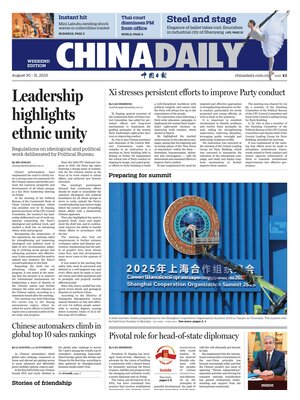 South China Morning Post - Today's Front Page, 30/08/2025